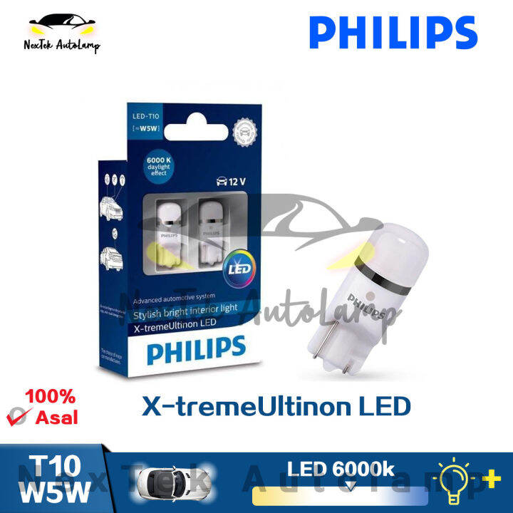 Philips Ultinon LED T10 W5W 6000K 6500K 8000K Ultinon LED White Blue Signal Light | Lazada PH