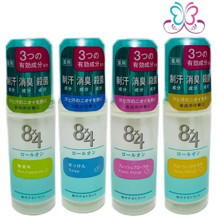 Kao 8x4 5 Fragrance Roll-on Deodorant 45ml/1.5fl.oz | Lazada PH