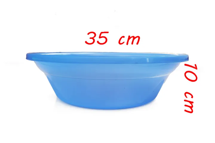 Classic Colored Plastic Bucket Basin Round Utility Basin | Lazada PH