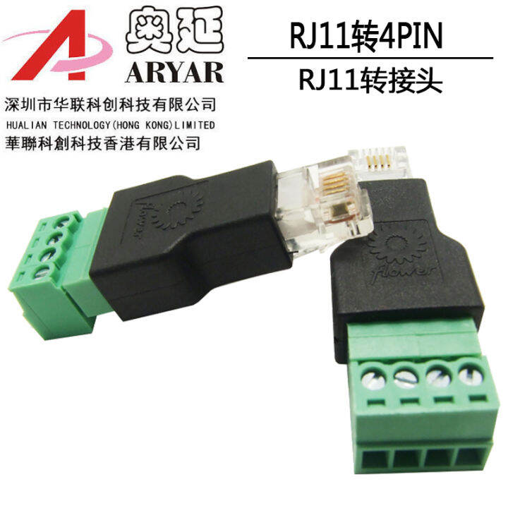 RJ11 to 4PIN terminal RJ11 adapter RJ11 adapter terminal RJ11 crystal ...