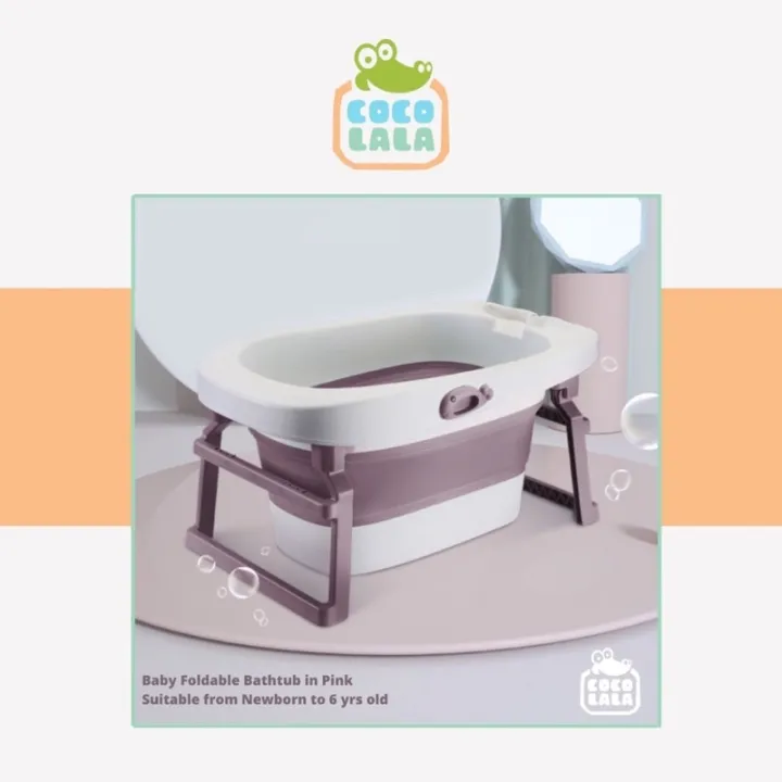 Coco Lala Foldable Bathtub- Pink | Lazada PH