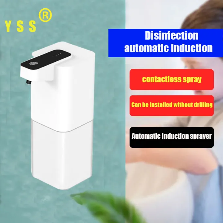 Yss alcohol spray automatic 400ml SupportUSB Charging Automatic Hand ...