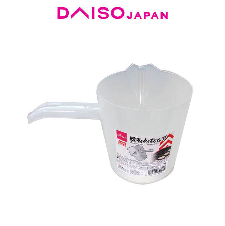 Daiso Batter Measuring Cup with Spout and Handle (900ml) | Lazada PH