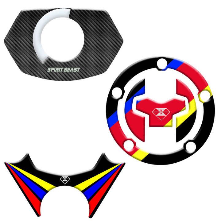 Motorcycle Fuel Tank Gas Cover Cap Sticker Ignition Switch Key Lock ...