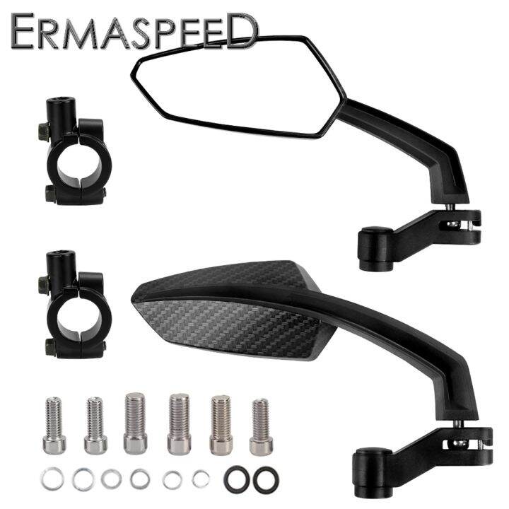 Universal Carbon Fiber Motorcycle Rear View Mirrors With 7 8 Quot