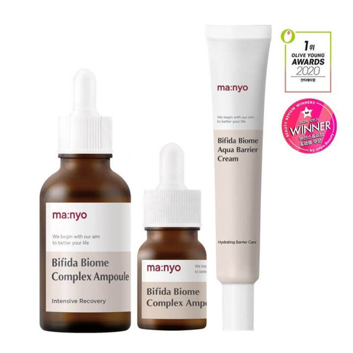 Ma:nyo Bifida Biome Complex Ampoule 30ml SET (+Ampoule 12ml + Cream ...