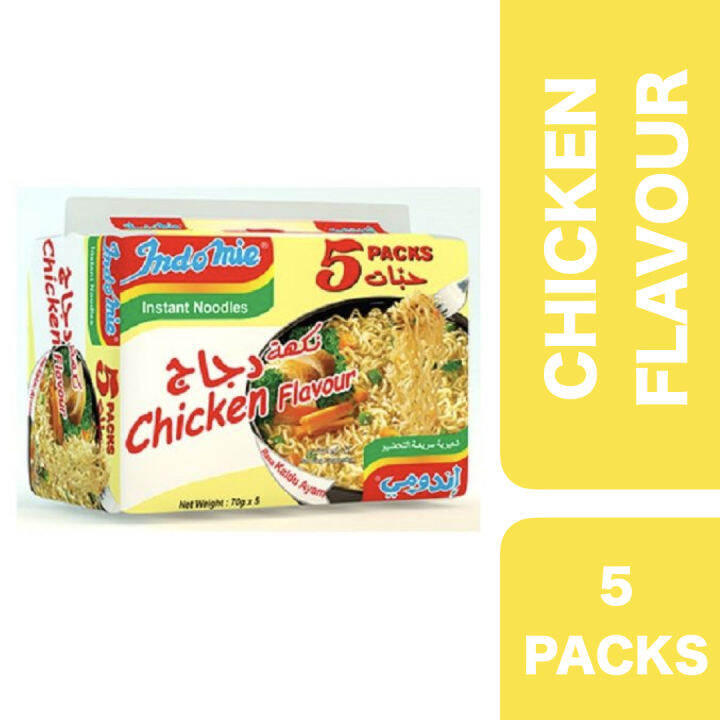 Indomie Instant Noodles Chicken Flavour 5 Packs อินโดมี่ บะหมี่กึ่ง
