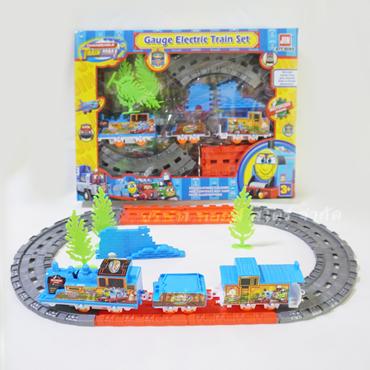 Gauge Electric Train Set ของเล่นเด็ก รถไฟใส่ถ่าน ของเล่นพัฒนาการเด็ก ...