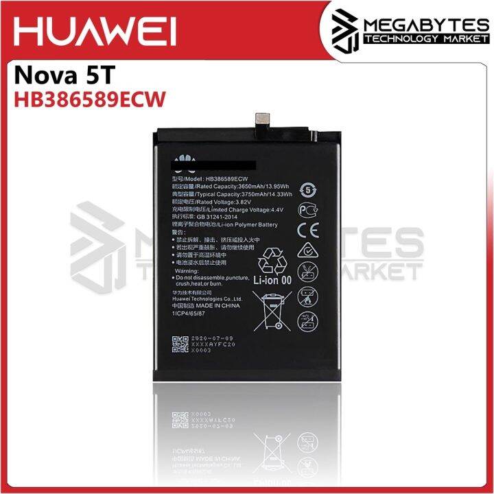Original Hµawei Nova 5T Battery HB386589ECW 3750mAh Full Capacity ...