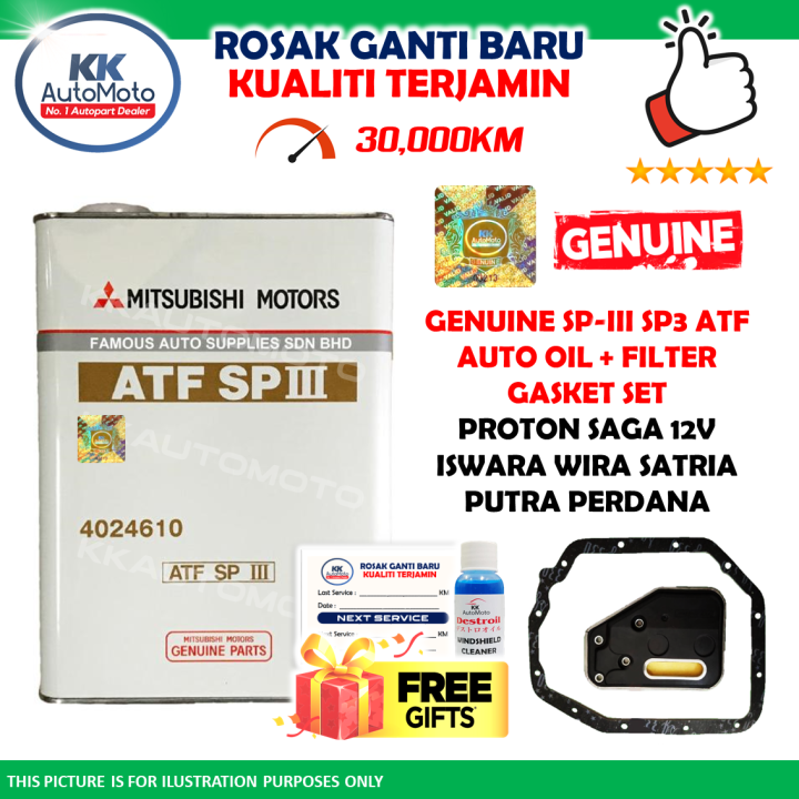 Genuine Mitsubishi SP-III Proton Saga 12V Iswara Wira Aero Satria Putra Arena + Auto Filter ...