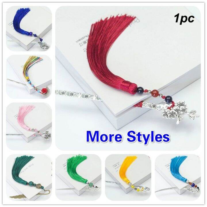 BNLO 1ชิ้นเครื่องเขียนลูกปัดวินเทจแบบดั้งเดิมสไตล์จีนที่คั่นหนังสือ ...