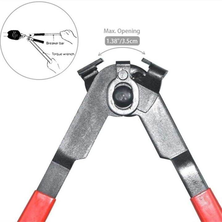 Car Clamp Tang Hose Water Pipe Remove Slip Joint Tang Pumps Cv Joint ...