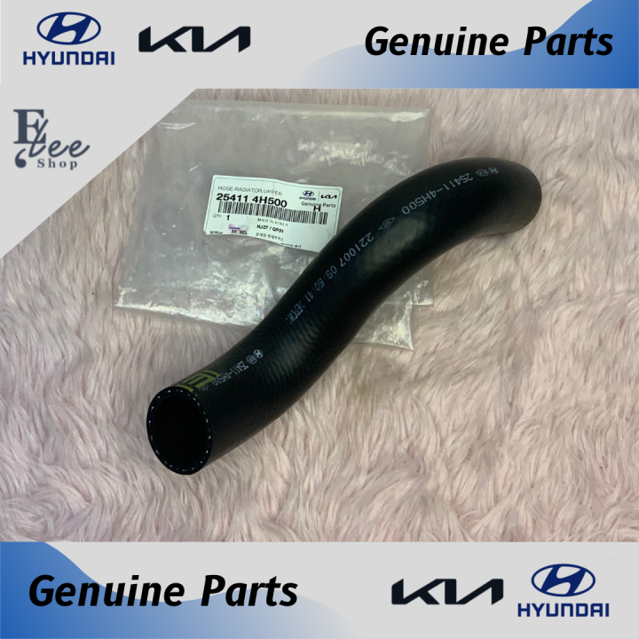 HOSE RADIATOR UPPER & LOWER 254114H500, 254124H500 for Grand Starex ...