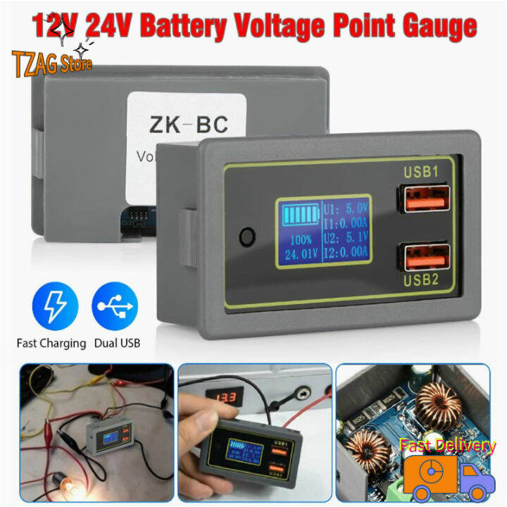 Battery Monitor Meter 12V/24V LCD Battery Voltage Power Display DC6V ...