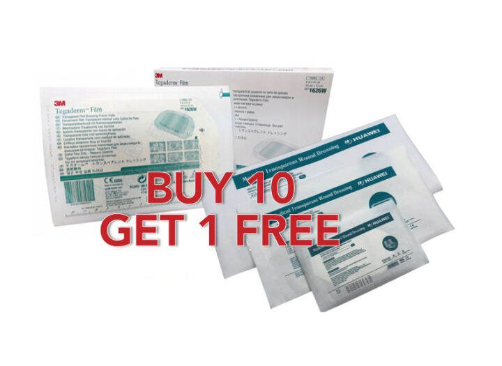 3M Tegaderm Waterproof Film Dressing 1624W 1626W | Lazada PH