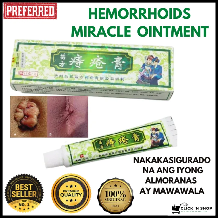 Original Hemorrhoids Cream Miracle Ointment Anti Almoranas, Hemorrhoids ...