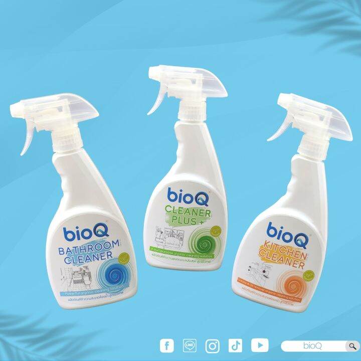 bioQ ผลิตภัณฑ์ทำความสะอาดอเนกประสงค์ ไบโอคิว (500 ml) | Lazada.co.th