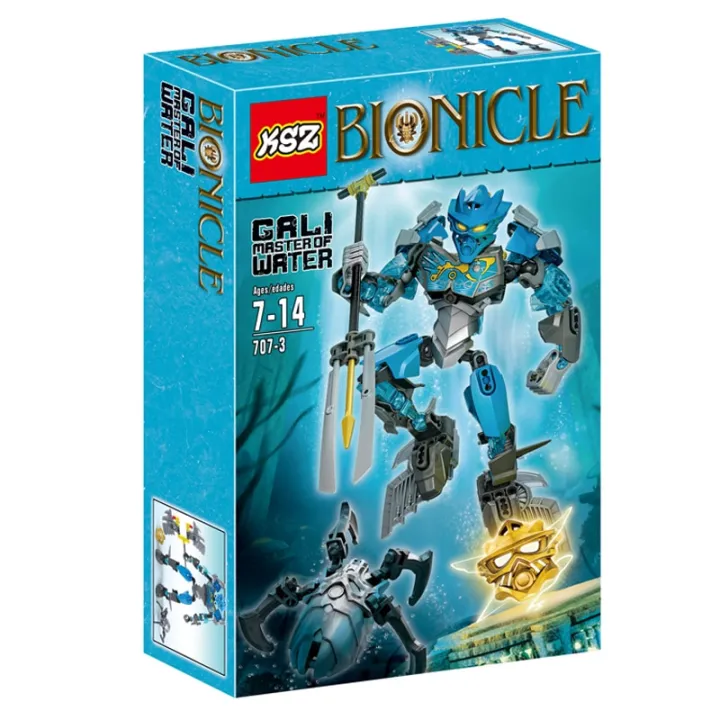 BIONICLE Master Of Water Gali แอ็คชั่นอาคารบล็อกของเล่นสำหรับเด็ก ...