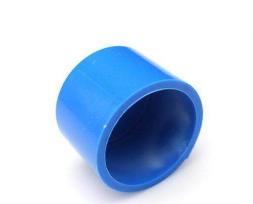 PVC END CUP 1/2 | Lazada PH