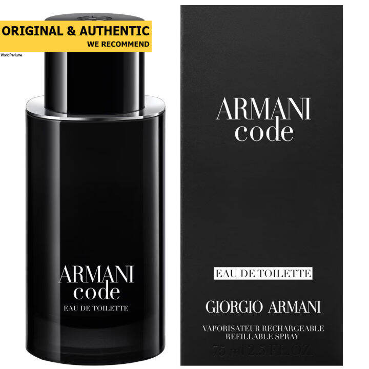 Giorgio Armani Code Pour Homme EDT 75 ml., 125 ml. | Lazada.co.th
