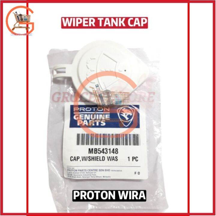 WIPER TANK CAP ORIGINAL PROTON WIRA SATRIA (MB543148) WASHER TANK CAP ...