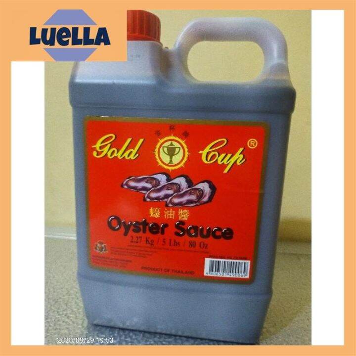 Luella oyster sauce gold cup brand for sale | Lazada PH