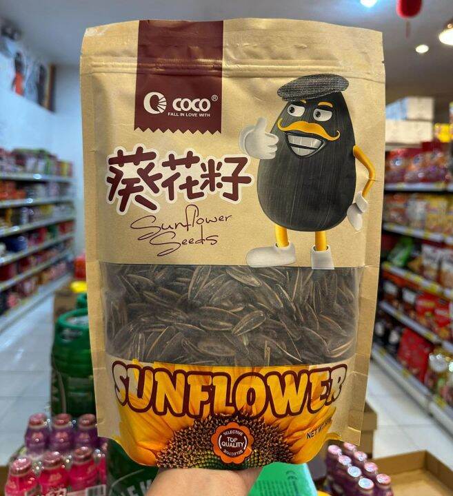 Coco Sunflower Seeds | 500g | Lazada PH