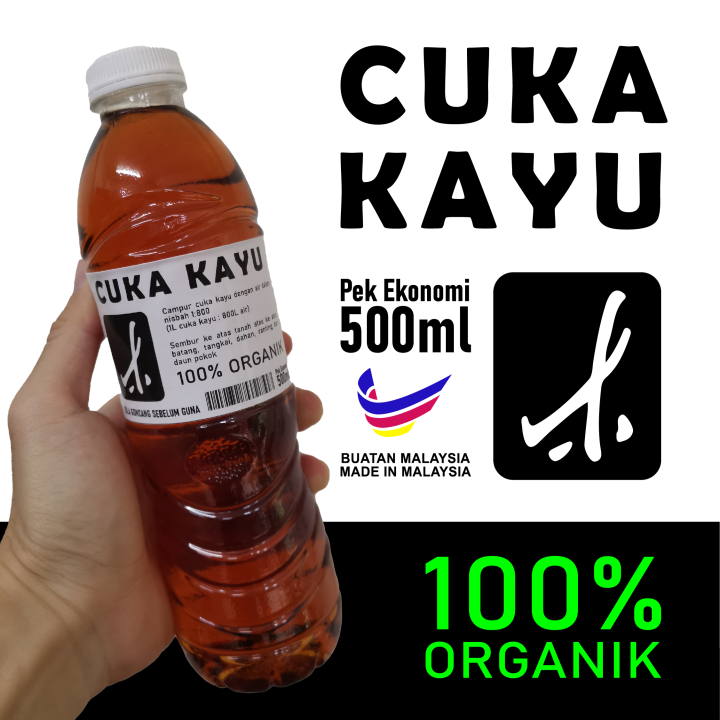 [500ML] Cuka Kayu Edisi Baja Umum 🔥 Wood Vinegar | Lazada