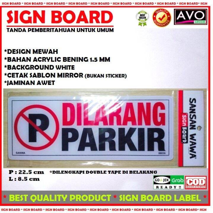 sign label DILARANG PARKIR acrylic sign board tanda umum | Lazada Indonesia