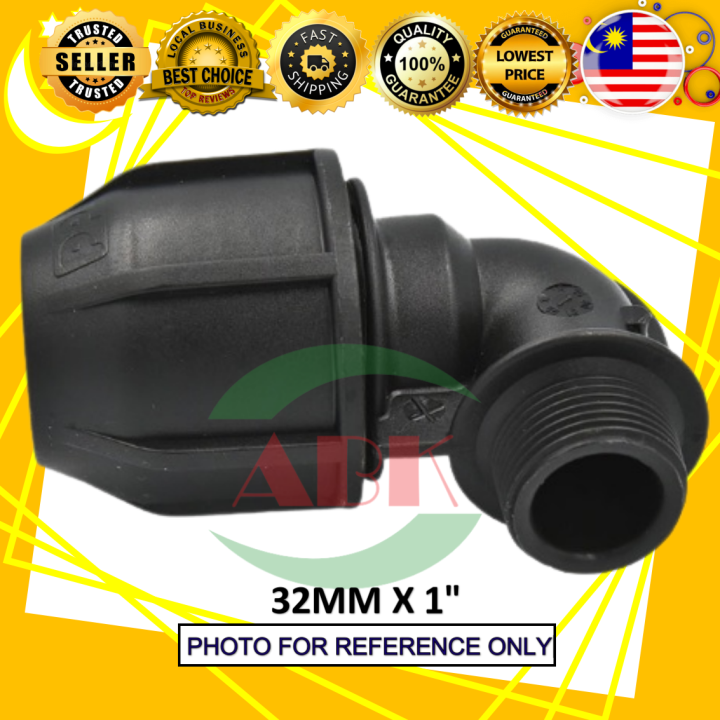 POLY FITTINGS - 32MM X 1INCH HDPE POLY PIPE MALE BEND [MADE IN MALAYSIA ...