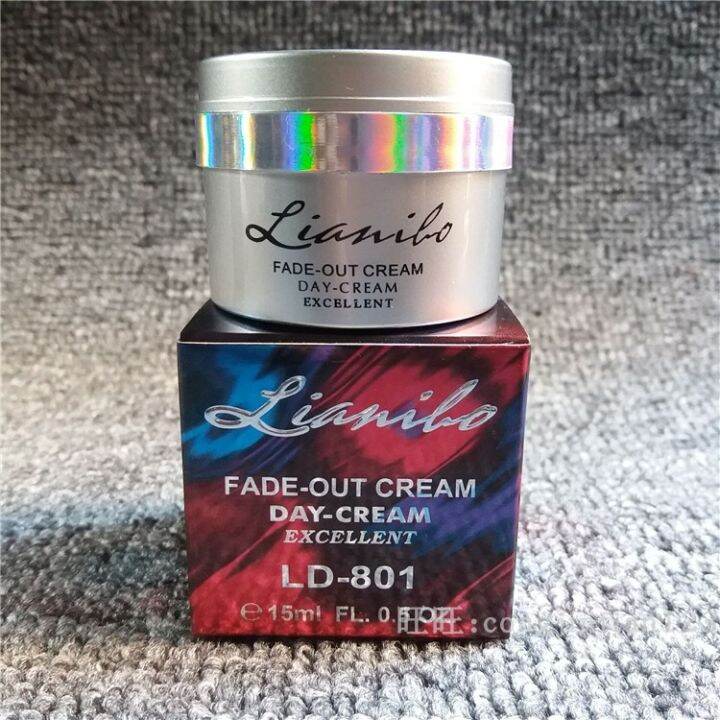 Genuine bright Libao lianilo day cream FADE-OUT CREAM DAY-CREAM LD-801 ...