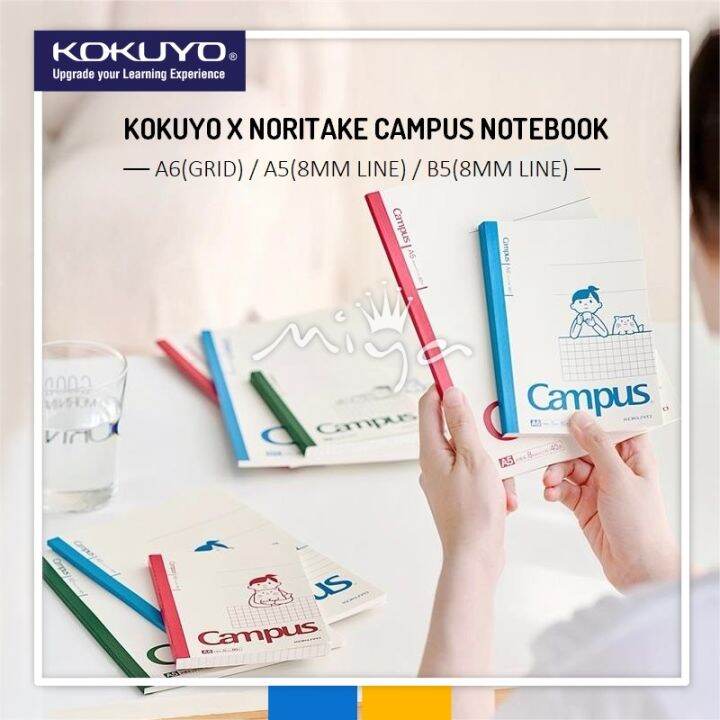 KOKUYO X NORITAKE CAMPUS NOTEBOOK - A6(GRID) / A5(8MM LINE) / B5(8MM LINE) (RANDOM COLOR) | Lazada