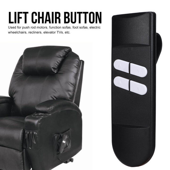 Electric Recliner Controller Ease Lift Chair หรือ Power Recliner Hand ...