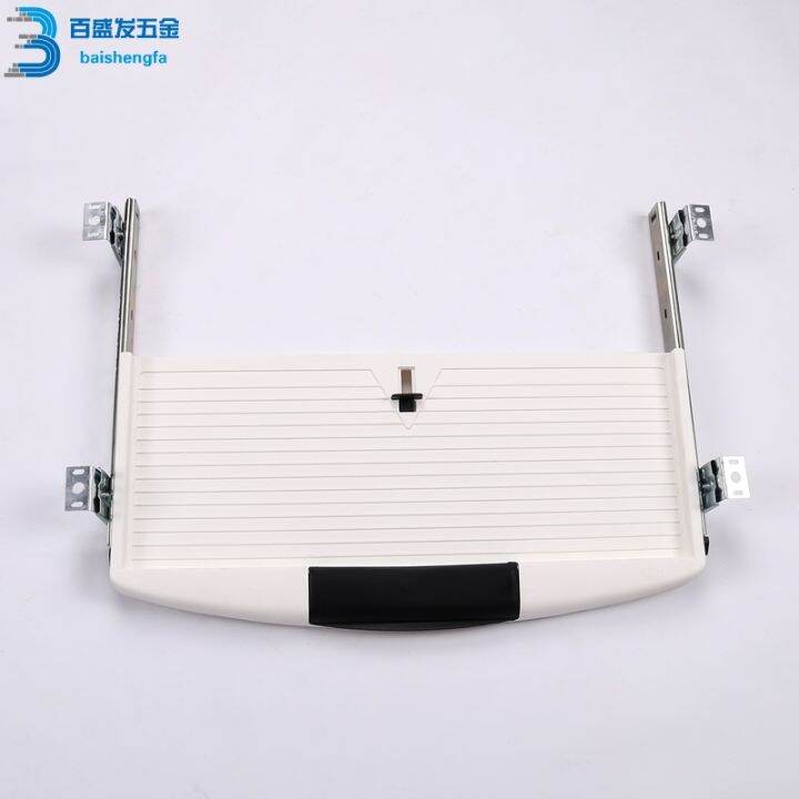 Keyboard bracket drawer guide rail two slide rails lifting tray ...