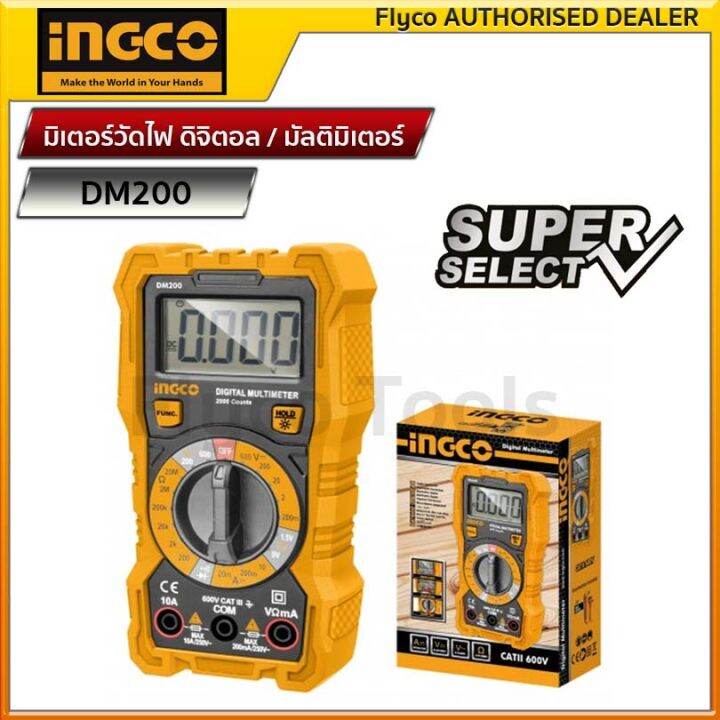 INGCO ดิจิตอล มัลติมิเตอร์ รุ่น DM200 (TMT460012 Digital Multimeter) | Lazada.co.th