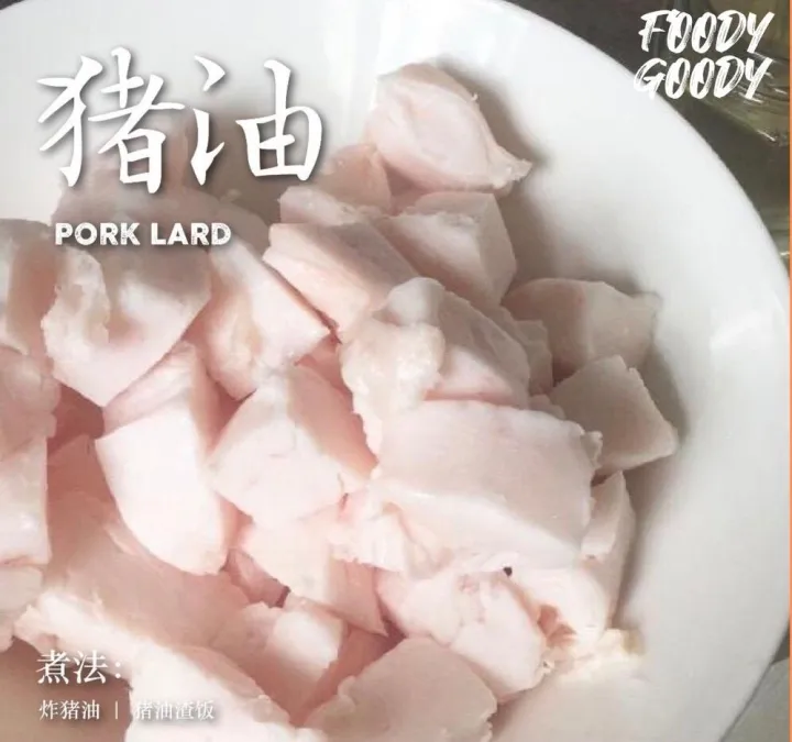 Pork Oil 500g (Delivery KL/SELANGOR) | Lazada