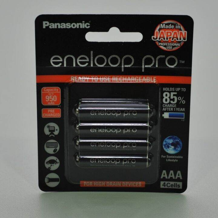 Panasonic Eneloop Pro Rechargeable Battery 4 X Aaa Lazada Ph