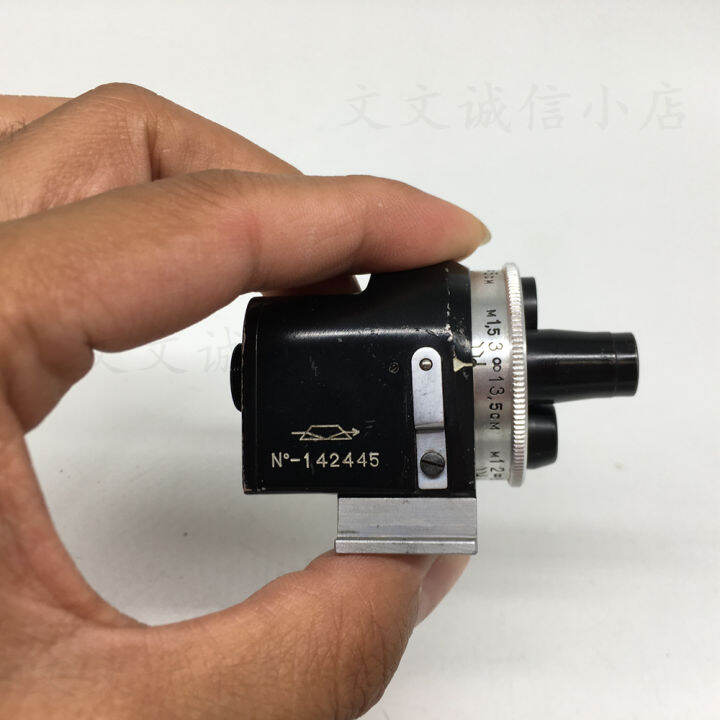 A3432 Soviet Russia paraxial focus estimation camera universal ...