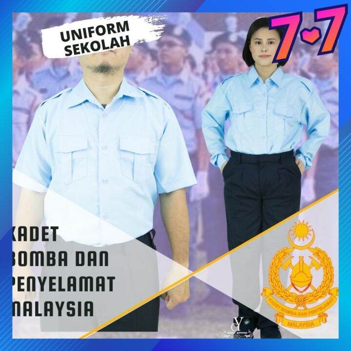 CY 1903 UNIFORM BOMBA DAN PENYELAMAT / Pakaian Seragam UNIFORM / KADET ...