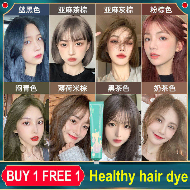 🔥ReadyStock🔥Saloon Professional Hair Color Dye Cream Fashion Color Dye ...
