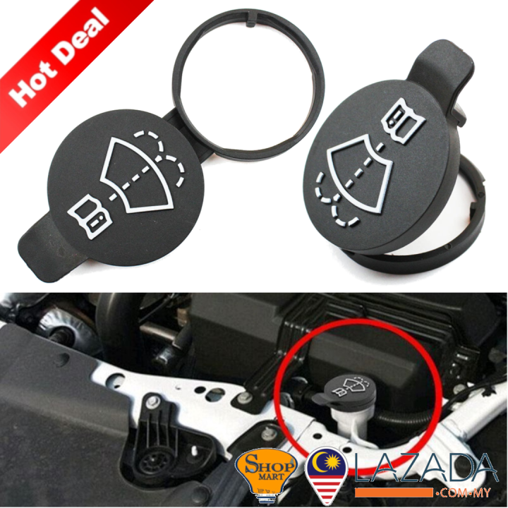 1PCS Car Wiper Tank Cover Windshield Windscreen Wiper Washer Fluid ...