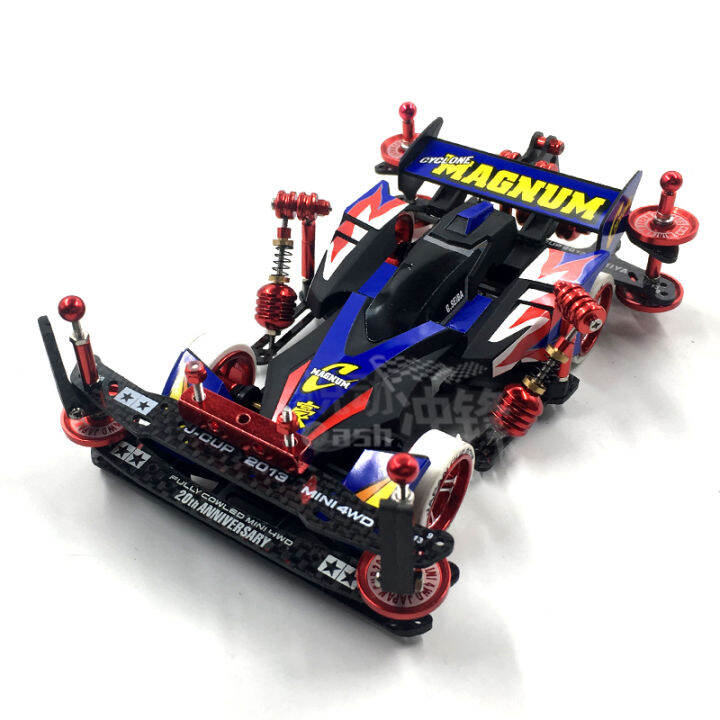 Tamiya four-wheel drive four-wheel drive brothers assemble mini ...