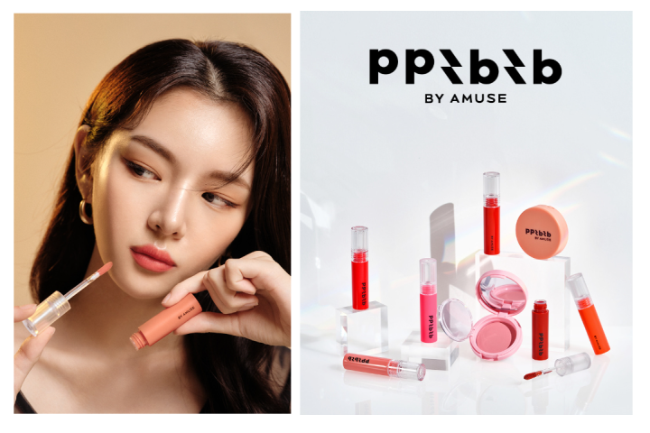 Ppibib By Amuse Bebe Tint 3 Colors / 2020 12 New Launch | Lazada PH