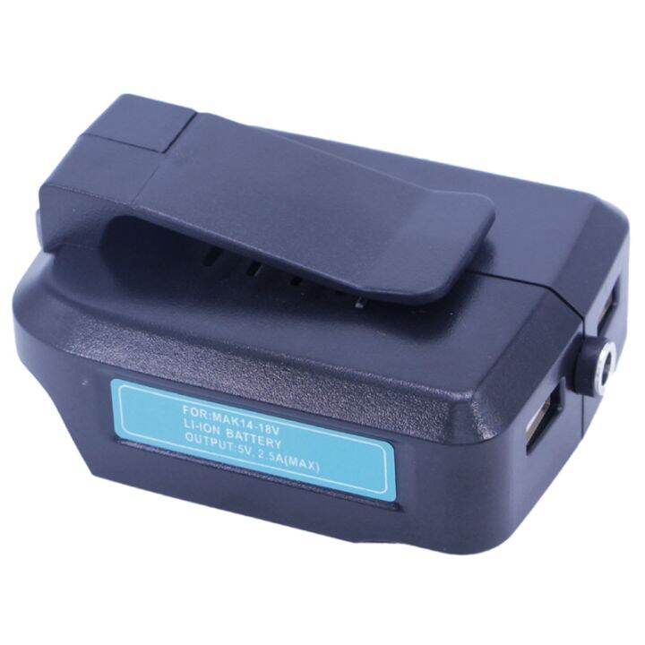 ADP05 Adapter for Makita 18V Power Tool Lithium Battery USB 12VDC ...