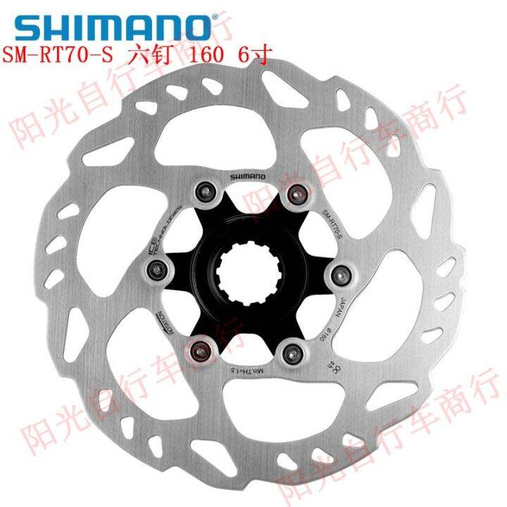 Shimano Shimano SM RT56 RT66 RT70 Mountain Bike Disc 160 180 Disc Brake ...