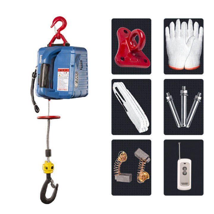 3 In 1 Electric Hoist Winch 1,100lb Wireless Remote Control, Cable ...