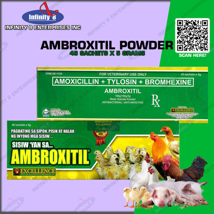 AMBROXITIL POWDER - 48 SACHETS X 5 GRAMS | Lazada PH