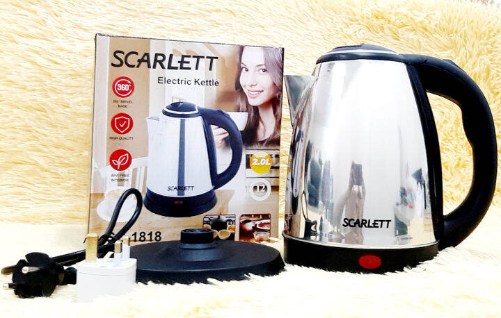 2000W SCARLETT 2.0L Electric Kettle Electric Stainless Steel - Multi ...