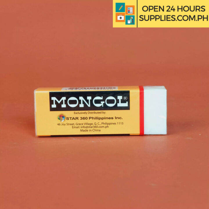 Stationery Eraser (Mongol) Dust Free Small 30 White Students school ...