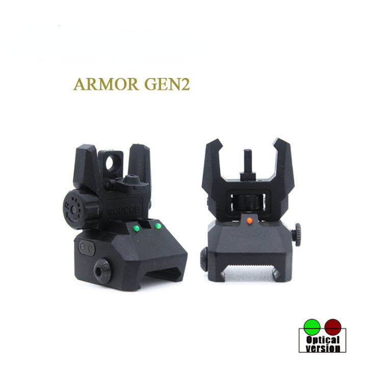 LCDVSea A/rmor Gen2 Polymer Front & Rear Folding Aiming Device Sights ...